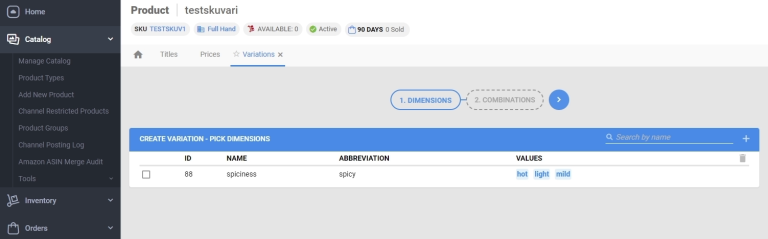 How to Build Variations Individually – Sellercloud LMS